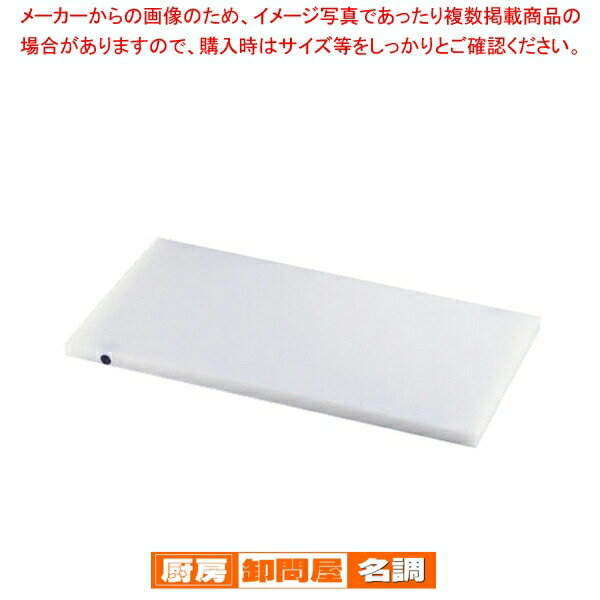 商品の仕様●サイズ：幅×奥行×高さ(mm)600×300×20●質量(kg)：3.8●カラー：黒●メーカー品番：規格20SWP●抗菌耐熱100度●カラーピンは長側面の2面に各1ヶ所ずつ打ってあります。●リサイクルシステム対応衛生管理向上、殺...