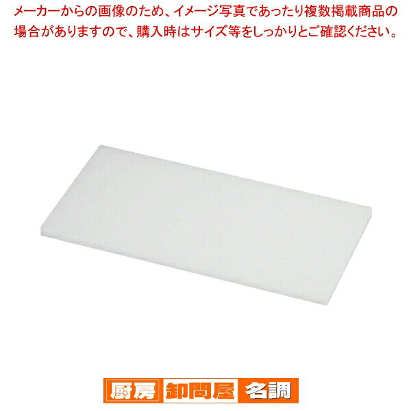 商品の仕様●サイズ：幅×奥行×厚さ(mm)550×270×50●質量(kg)：7.4●メーカー品番：K2●※各種特註承ります。特註で、下記のようなまな板もできます。●K型カラーうめ込み(大)：φ24mmは表面のみピンク・ブルー・ベージュ・赤...