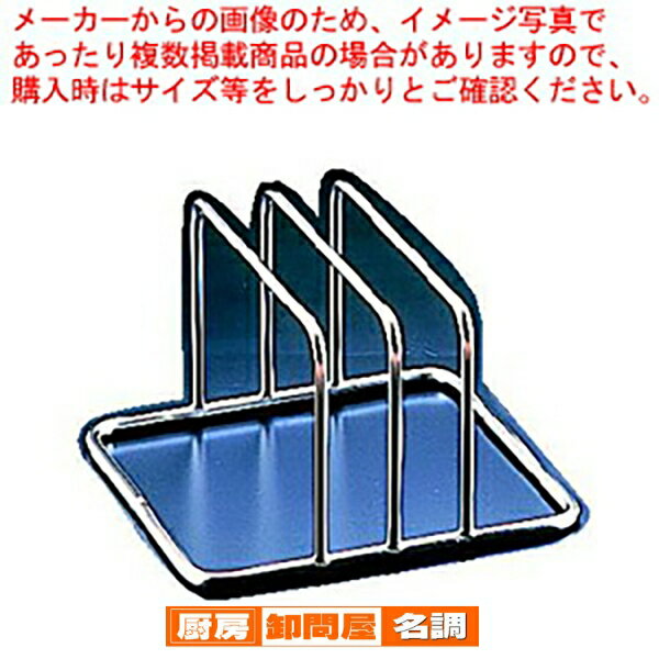 商品の仕様●お客様よく検索キーワード：【まな板 カッティングボード スタンド収納 楽天】●間口×奥行×高さ(mm)：200×200×138●質量(g)：786●メーカー品番：CMT-2●収納枚数：30mm厚のまな板 2枚●使用可使用頻度の高...