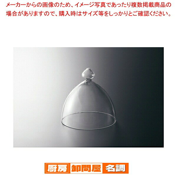 商品の仕様●サイズ：直径×高さ(mm)140×137●メーカー品番：CA-K940●重ねて収納することができます。●※ガラス製●※電子レンジ対応※商品画像はイメージです。複数掲載写真も、商品は単品販売です。予めご了承下さい。※商品の外観写真...