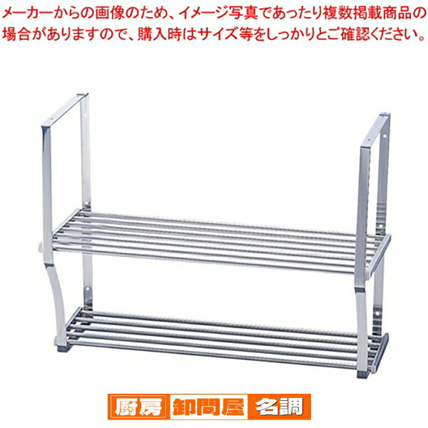 商品の仕様●間口×奥行×高さ(mm)：1200×250×450●重さ：自重(kg)3●メーカー品番：型式PA2A-120●※耐荷重：棚1枚あたり10kg(2A-180は20kg)●※2A-60には中どめ補強はついていません。●※2A-180...