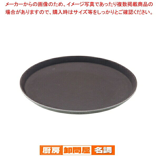 商品の仕様●サイズ：直径(mm)355●内径(mm)：320●メーカー品番：TR8282●ポリプロピレン製※商品画像はイメージです。複数掲載写真も、商品は単品販売です。予めご了承下さい。※商品の外観写真は、製造時期により、実物とは細部が異な...