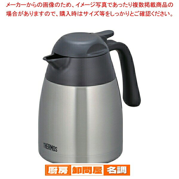商品の仕様●間口×奥行×高さ(mm)：190×125×H190●容量(cc)：1000●メーカー品番：THZ-1000●塩分に強い!!内側セラミックコーティング!●塩分に強く撥水性が高い内側セラミックコーティング仕様。●手がすっぽり入る口径...