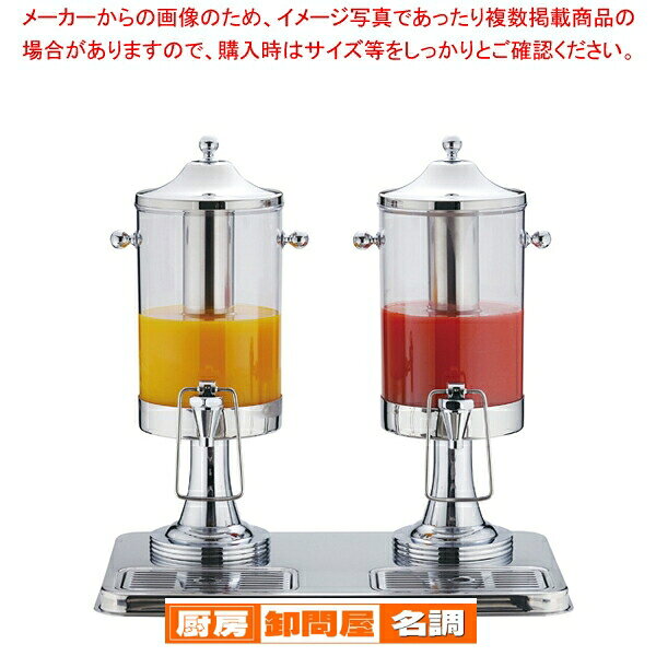商品の仕様●間口×奥行×高さ(mm)：560×350×535●容量(L)：4×2●メーカー品番：S10502●材質：ステンレス、アクリル●仲子付※商品画像はイメージです。複数掲載写真も、商品は単品販売です。予めご了承下さい。※商品の外観写真...