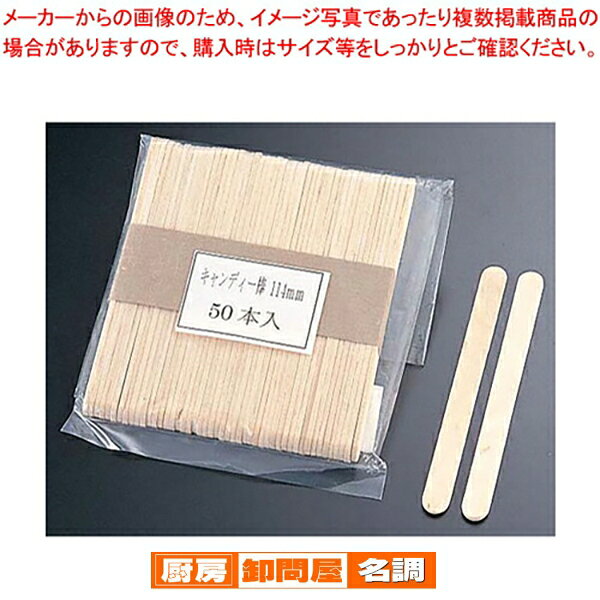 商品の仕様●サイズ：全長(mm)93●質量(g)：54※商品画像はイメージです。複数掲載写真も、商品は単品販売です。予めご了承下さい。※商品の外観写真は、製造時期により、実物とは細部が異なる場合がございます。予めご了承下さい。※色違い、寸法...