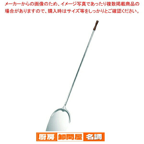 商品の仕様●サイズ：直径×全長(mm)360×1870●材質：頭部/アルミニウム、柄/ステンレススチール※商品画像はイメージです。複数掲載写真も、商品は単品販売です。予めご了承下さい。※商品の外観写真は、製造時期により、実物とは細部が異なる...