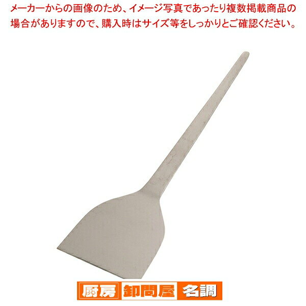 商品の仕様●サイズ：間口×全長(mm)60×195※商品画像はイメージです。複数掲載写真も、商品は単品販売です。予めご了承下さい。※商品の外観写真は、製造時期により、実物とは細部が異なる場合がございます。予めご了承下さい。※色違い、寸法違い...