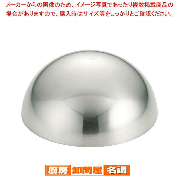 商品の仕様●内径×深さ(mm)：87×39●容量(cc)：150※商品画像はイメージです。複数掲載写真も、商品は単品販売です。予めご了承下さい。※商品の外観写真は、製造時期により、実物とは細部が異なる場合がございます。予めご了承下さい。※色...