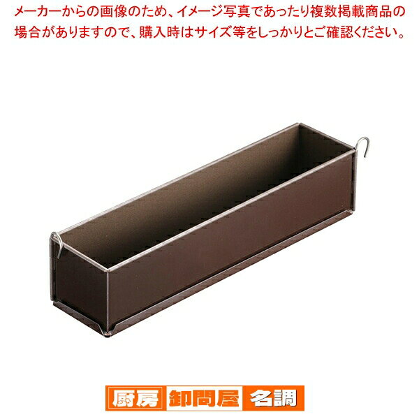 商品の仕様●お客様よく検索キーワード：【お菓子形 ケーキの形】●(内寸)幅×奥行×高さ(mm)：350×80×80●メーカー品番：219720●材質：スチール/フッ素樹脂加工※商品画像はイメージです。複数掲載写真も、商品は単品販売です。予め...