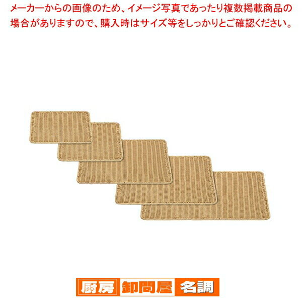 商品の仕様●サイズ：間口×奥行(mm)600×400●メーカー品番：BB-819-IV●多彩なパンのメニューを飾るディスプレートレーとして。洗える!生鮮、鮮魚、青果、精肉、ベーカリー等さまざまなシーンで活躍。樹脂製だから水洗いもOK!売場の...