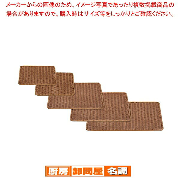 商品の仕様●サイズ：間口×奥行(mm)400×300●メーカー品番：BB-818-BR●多彩なパンのメニューを飾るディスプレートレーとして。洗える!生鮮、鮮魚、青果、精肉、ベーカリー等さまざまなシーンで活躍。樹脂製だから水洗いもOK!売場の...