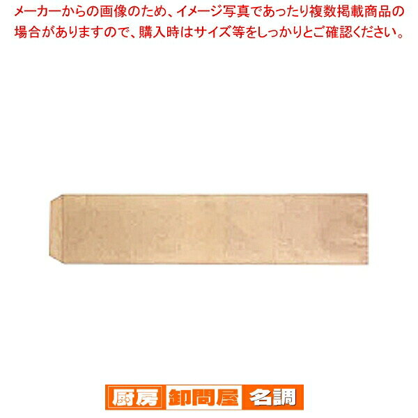 商品の仕様●サイズ：縦×横(mm)100×415●ロングソーセージ、細長い揚げパンに!油じみの心配がありません。※商品画像はイメージです。複数掲載写真も、商品は単品販売です。予めご了承下さい。※商品の外観写真は、製造時期により、実物とは細部...