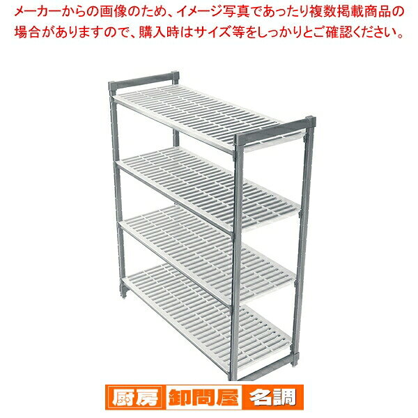 商品の仕様●間口×奥行×高さ(mm)：1830×460×2140●メーカー品番：ESU187284●キャンブロ カムシェルビング エレメンツシリーズ●技術の最先端を行く複合素材、コンポジットを採用。あらゆる環境でその強さを発揮します。●確か...