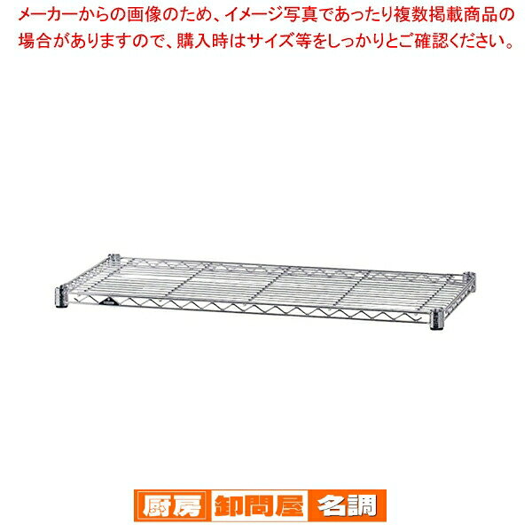 商品の仕様●サイズ(mm)：845×295●メーカー品番：ST8530●棚のみ(1枚)●ルミナスライトスチールシェルフ(シェルフ用取付スリーブ付)●スリムなφ19ポールを使用。隙間やデッドスペースでも活躍する中型サイズ。5cm刻み30種類の...