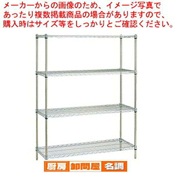 商品の仕様●サイズ：柱直径(mm)×高さ(mm)25×1892●質量(kg)：1.45●メーカー品番：P1900柱●棚板(1.2mm厚)、柱ともSUS430ステンレスを使用。積載面 四方向に高さ5mmのこぼれ止めを設けていますから積載物品も...