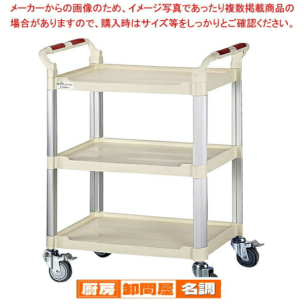 商品の仕様●間口×奥行×高さ(mm)：750×460×980●メーカー品番：707F1●プレートサイズ：610×410●棚間隔：295●中棚有効間口：570●車輪：合成ゴムφ100×4(2輪ストッパー付)●積載荷重：1段あたり60kg●材質...