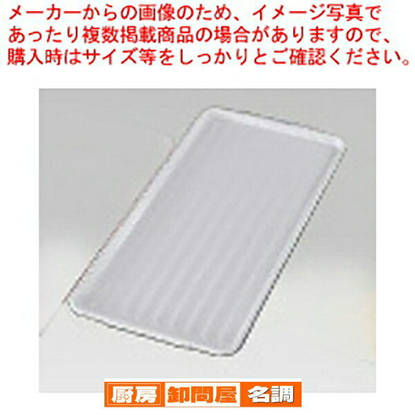 商品の仕様●サイズ：幅×奥行×高さ(mm)320×770×19●質量(kg)：0.68●カラー：ホワイト●※直送●※別途運賃(全国)●※出荷目安1〜2日※商品画像はイメージです。複数掲載写真も、商品は単品販売です。予めご了承下さい。※商品の...