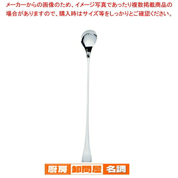 商品の仕様●サイズ：全長(mm)250、幅(mm)27●18-12 オリエント●材質：18-12ステンレス鋼・モリブデン・バナジウム鋼(ナイフ刀部)●処理：スペリオール・ミラー仕上TM●オープンストック：54アイテム●※幅表示サイズの( )...