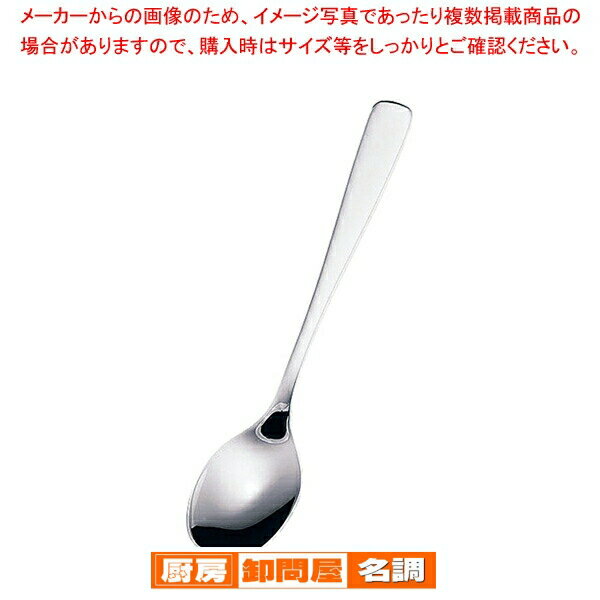 商品の仕様●サイズ：全長(mm)188●食べ物を口の中に入れスプーンを抜いた時、口当たりのソフトな感触で食べ物が更に美味しく感じます。※商品画像はイメージです。複数掲載写真も、商品は単品販売です。予めご了承下さい。※商品の外観写真は、製造時...