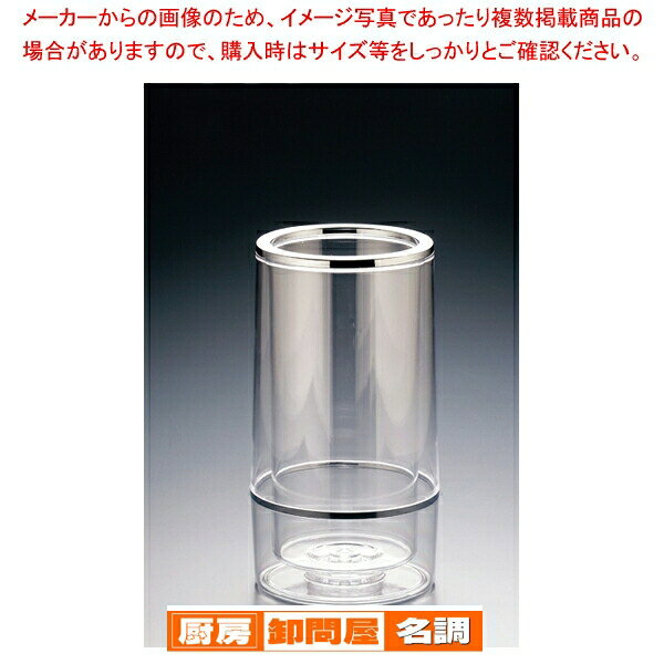 商品の仕様●サイズ：外径(内径)×高さ(mm)130(95)×232●メーカー品番：011CL●材質：MS樹脂※商品画像はイメージです。複数掲載写真も、商品は単品販売です。予めご了承下さい。※商品の外観写真は、製造時期により、実物とは細部が...