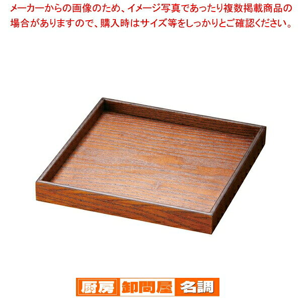 商品の仕様●サイズ：幅×奥行×高さ(mm)180×180×22●(内寸)幅×奥行(mm)：169×169●重量(g)：151●メーカー品番：6.0※商品画像はイメージです。複数掲載写真も、商品は単品販売です。予めご了承下さい。※商品の外観写...