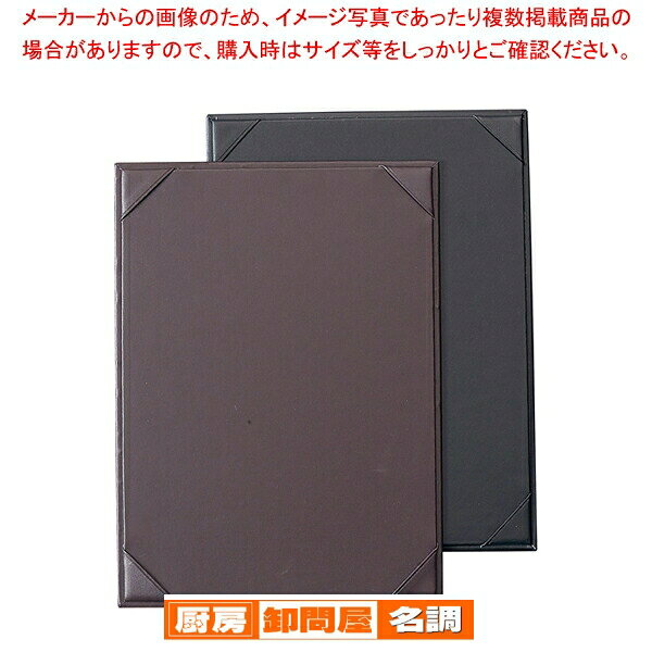 商品の仕様●サイズ：幅×高さ(mm)230×315●カラー：黒●コーナー付で使いやすい、PUシリーズメニューブックです。※商品画像はイメージです。複数掲載写真も、商品は単品販売です。予めご了承下さい。※商品の外観写真は、製造時期により、実物...