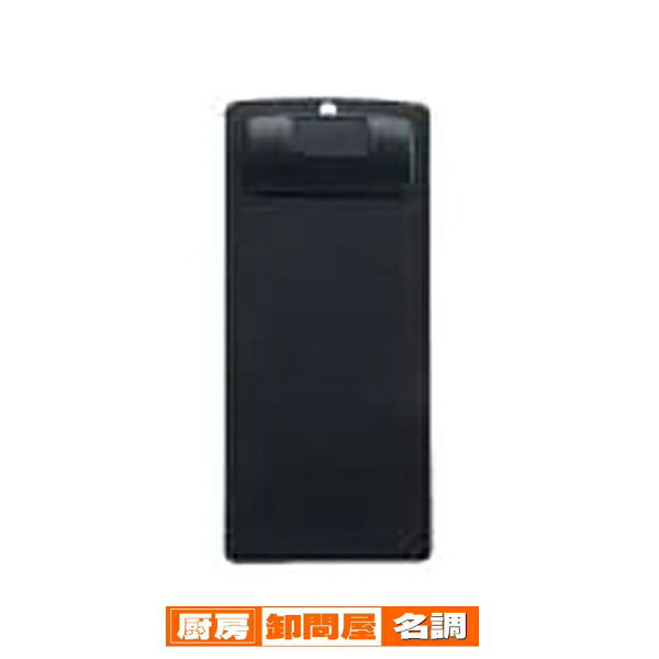 商品の仕様●関連ワード【 蒸し器（スチーマー） 片手鍋 両手鍋 やかん ミルクパン フライパン パスタポット（鍋） スチーマー（蒸し器） ケットル ガラス蓋 片手鍋（電磁） 柳宗理（鍋 調理道具）】●●品　番 CLIP-103●色／柄 黒／...
