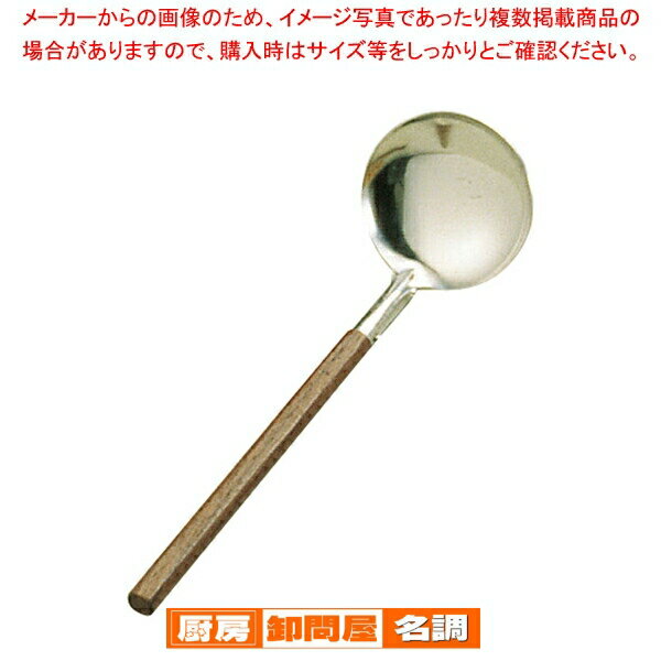 商品の仕様●サイズ：直径×全長(mm)67×225※商品画像はイメージです。複数掲載写真も、商品は単品販売です。予めご了承下さい。※商品の外観写真は、製造時期により、実物とは細部が異なる場合がございます。予めご了承下さい。※色違い、寸法違い...