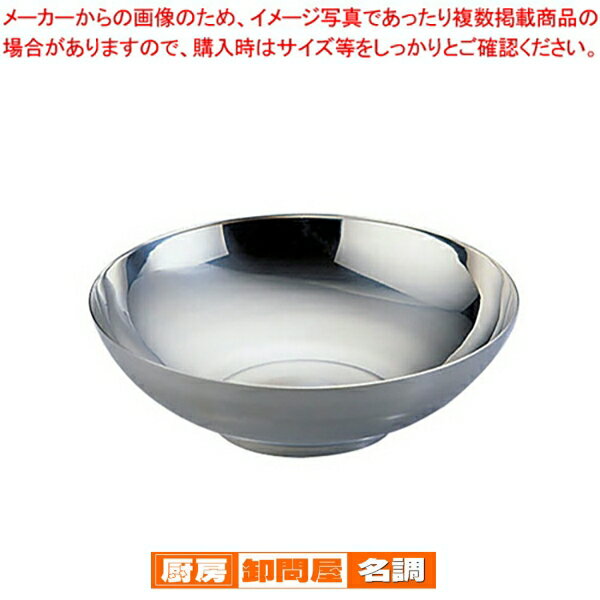商品の仕様●サイズ：直径×高さ(mm)205×70●質量(g)：280●容量(cc)：1300●メーカー品番：SL-03●韓国ではおなじみのステンレス製の容器シリーズ。衛生的にも優れ、軽くて丈夫!!冷麺器は、冷麺はもちろんピビンバやユッケジ...