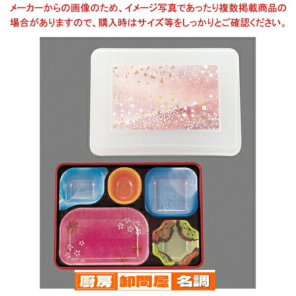 商品の仕様●間口×奥行×高さ(mm)：230×174×48●※メーカーより直送になります。なお、御注文の際は在庫確認をお願いします。●※直送●※運賃別途 全国●※出荷目安 1〜2日●※洗浄器対応きれいな器副食シリーズ●材質：ポリプロピレン●...