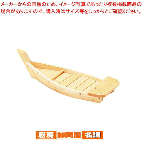 商品の仕様●サイズ：幅×奥行(mm)500×150●重量(kg)：0.8●メーカー品番：H-50※商品画像はイメージです。複数掲載写真も、商品は単品販売です。予めご了承下さい。※商品の外観写真は、製造時期により、実物とは細部が異なる場合がご...