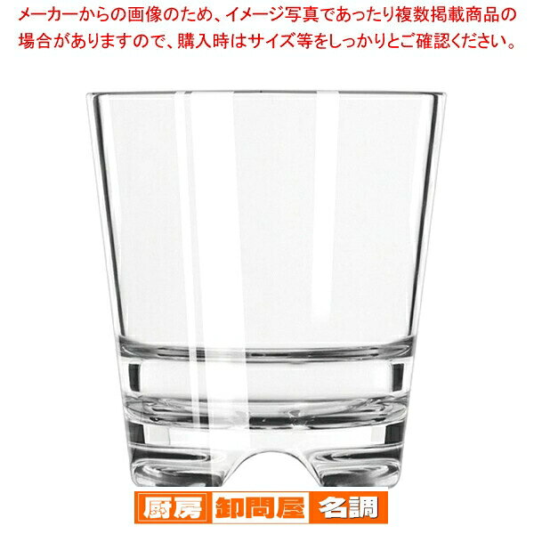 商品の仕様●サイズ：直径(口径)×高さ(mm)φ79(口径79)×89●容量(cc)：237●耐熱温度：100℃●耐冷温度：-20℃●アメリカ●プールサイド、アウトドア、テラスダイニングなどグラスの耐久性が重視されるお客様向けに。●軽さも特...