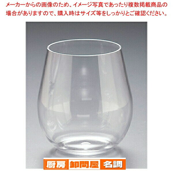 商品の仕様●サイズ：直径(mm)100、口径×高さ(mm)75×104●容量(cc)：560●メーカー品番：DITR0707●トライタン ガラスのような新素材で、割れないグラス!ガラスのような透明感がありながら、耐久性に非常に優れ、落として...