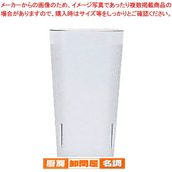 商品の仕様●サイズ：直径×高さ(mm)75×132●カラー：クリアー●容量(cc)：360●メーカー品番：1200P●アクリル製(耐熱70℃)●※アメリカ製※商品画像はイメージです。複数掲載写真も、商品は単品販売です。予めご了承下さい。※商...