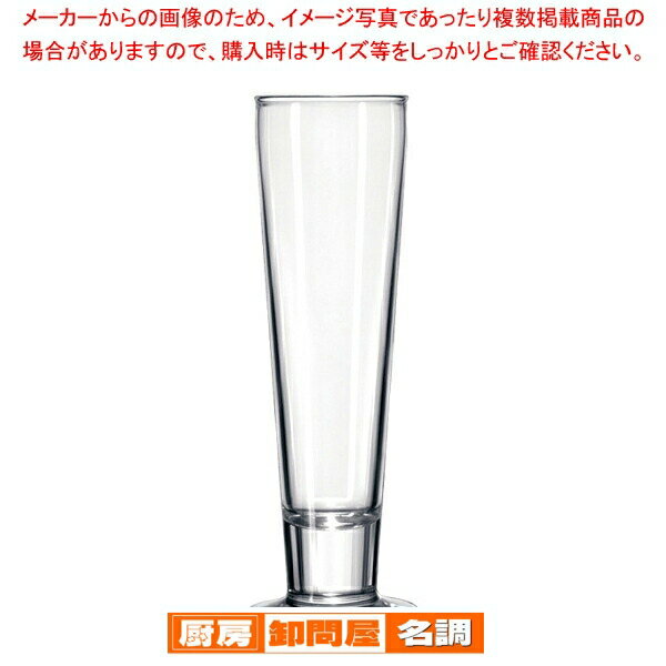 商品の仕様●サイズ：直径(口径)×高さ(mm)76(67)×229●容量(cc)：355●メーカー品番：No.3828●リビー ステムウェアCATALINA カタリナシリーズ●※御注文の際は、入数単位でお願いします。●※アメリカ製※商品画像...