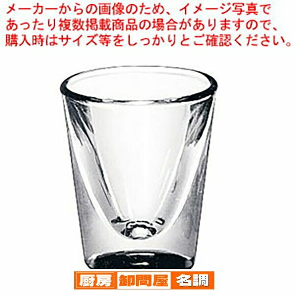 商品の仕様●サイズ：直径(口径)×高さ(mm)51(51)×60●容量(cc)：30●メーカー品番：No.5122●リビー カクテルWHISKEY SERVICE ウイスキーサービス●※御注文の際は、入数単位でお願いします。●※アメリカ製※...