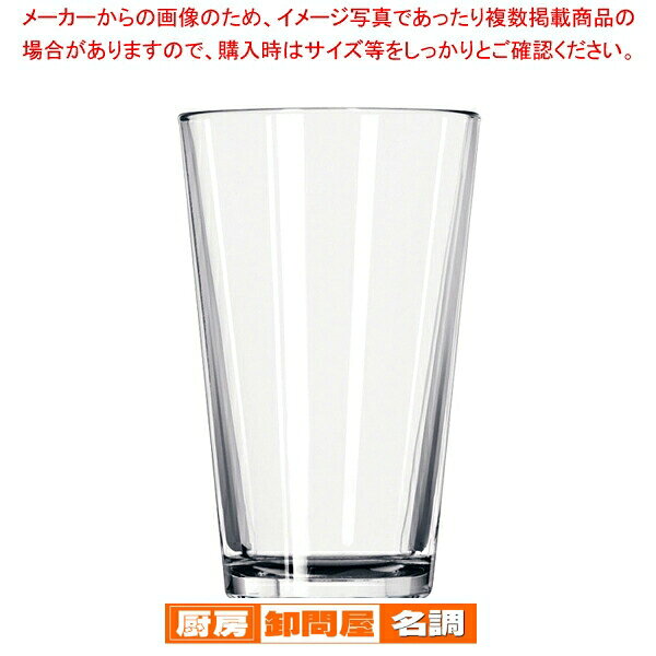 商品の仕様●サイズ：直径(口径)×高さ(mm)83(83)×127●容量(cc)：355●メーカー品番：No.15588●リビー タンブラー&バーウェアデュラタフプレス成形の商品に施されるLibbey 独自の口部強化熱処理加工です。加熱急冷...