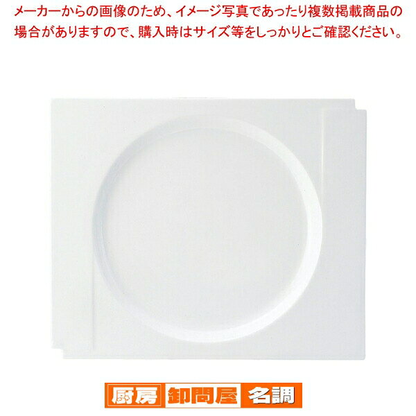 商品の仕様●間口×奥行×高さ(mm)：292×242×16●メーカー品番：MG2911●Magnesia マグネシア マニカシリーズ●材質：マグネシウム磁器(強化磁器)※商品画像はイメージです。複数掲載写真も、商品は単品販売です。予めご了承...