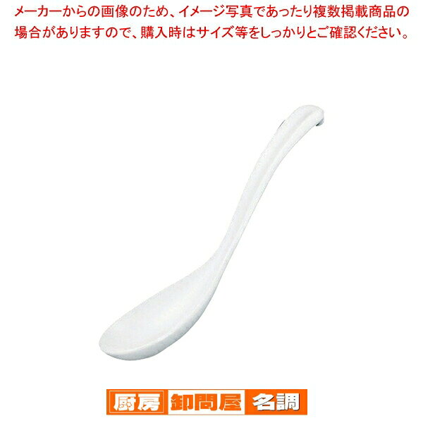 商品の仕様●サイズ：全長(mm)171●カラー：白●メーカー品番：M-590※商品画像はイメージです。複数掲載写真も、商品は単品販売です。予めご了承下さい。※商品の外観写真は、製造時期により、実物とは細部が異なる場合がございます。予めご了承...