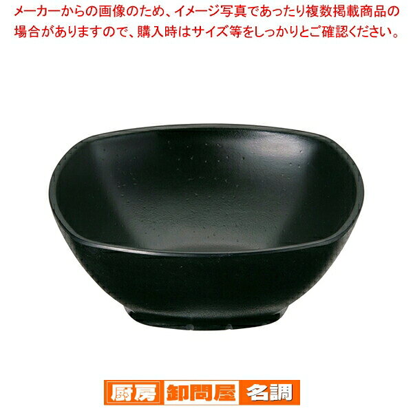 商品の仕様●サイズ：幅×奥行×高さ(mm)120×120×H45●メーカー品番：M11-134●※洗浄機対応商品※商品画像はイメージです。複数掲載写真も、商品は単品販売です。予めご了承下さい。※商品の外観写真は、製造時期により、実物とは細部...