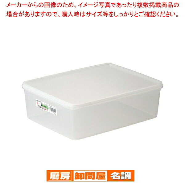 商品の仕様●間口×奥行×高さ(mm)：302×230×98●容量(cc)：5200●メーカー品番：S-356●ハイパックサイズが豊富で用途が広い、便利な保存容器●ハイパック●材質：・本体 ポリプロピレン(耐熱温度120度 耐冷温度-20度)...