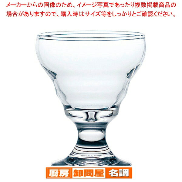 商品の仕様●メーカー品番：35812HS●直径×高さ：74×90●容量(cc)：120■φ74×H90 120cc・ガラスの透明感がデザートを引き立てます。※商品画像はイメージです。複数掲載写真も、商品は単品販売です。予めご了承下さい。※商...