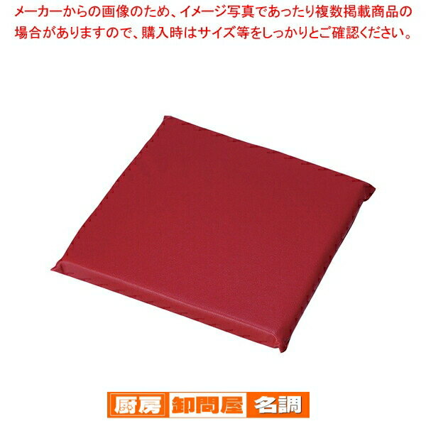 商品の仕様●水や汚れに強く、取り扱いの手軽さから多くのお客様にご好評をいただいております。また色数も多く、店内の雰囲気に合わせてご使用いただけます。■サイズ幅×奥行×高さ(mm)：470×470×40■重さ700(g)■カラー赤■●規格サイ...