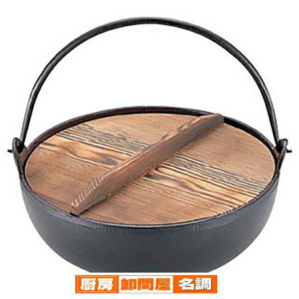 商品の仕様●サイズ：φ175×H 70●頁：1109●品番：08※商品画像はイメージです。複数掲載写真も、商品は単品販売です。予めご了承下さい。※商品の外観写真は、製造時期により、実物とは細部が異なる場合がございます。予めご了承下さい。→お...