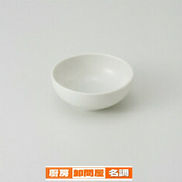 商品の仕様●白かすみ 小鉢●11×4.3cm●1個※商品画像はイメージです。複数掲載写真も、商品は単品販売です。予めご了承下さい。※商品の外観写真は、製造時期により、実物とは細部が異なる場合がございます。予めご了承下さい。※色違い、寸法違い...