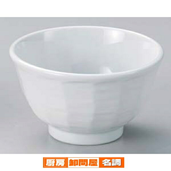 商品の仕様●寸法:φ12.8×7.5cm●磁器※商品画像はイメージです。複数掲載写真も、商品は単品販売です。予めご了承下さい。※商品の外観写真は、製造時期により、実物とは細部が異なる場合がございます。予めご了承下さい。※色違い、寸法違いなど...