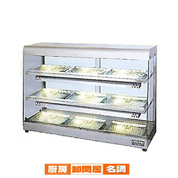 商品概要●外形寸法（mm）：W900×D300×H615●庫内寸法（mm）：W890×D220（上）・265（下）×H465●質量：38kg●電源：単相100V（50/60Hz）●消費電力：906W（遠赤外線ヒーター690W＋照明灯216W...