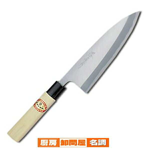 商品概要●商品名:堺孝行 霞研 出刃包丁 9cm●刃渡:90mm●銘:堺孝行●柄:プラスチック安来の白鋼を使用し、廉価でお届けする和包丁です。霞研包丁シリーズ霞研案来の白二鋼を使用し、安価でお届けする普及品の和包丁です。 霞研　正夫元々は関...