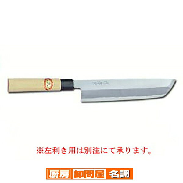 商品の仕様●安来の白鋼を使用し、本職用ながらも廉価でお届けする和包丁です。●サイズ：270mm●銘：堺孝行●柄：プラスチック※商品画像はイメージです。複数掲載写真も、商品は単品販売です。予めご了承下さい。※商品の外観写真は、製造時期により、...