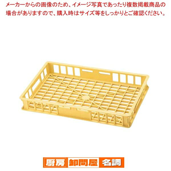 商品の仕様●外寸(mm)：565×350×H80 ●内寸(mm)：535×320×H70 ●重量:810g●容量:10L●材質：ポリプロピレン※商品画像はイメージです。複数掲載写真も、商品は単品販売です。予めご了承下さい。※商品の外観写真は...